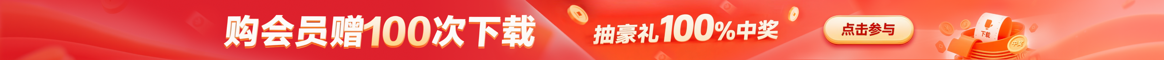 使他们2 SHELL_find difference between files using diff command_ - CSDN文库