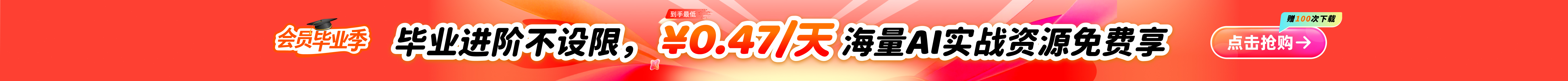 FT2232芯片：深入解析USB转JTAG接口的秘密（含硬件连接与配置秘籍） - CSDN文库